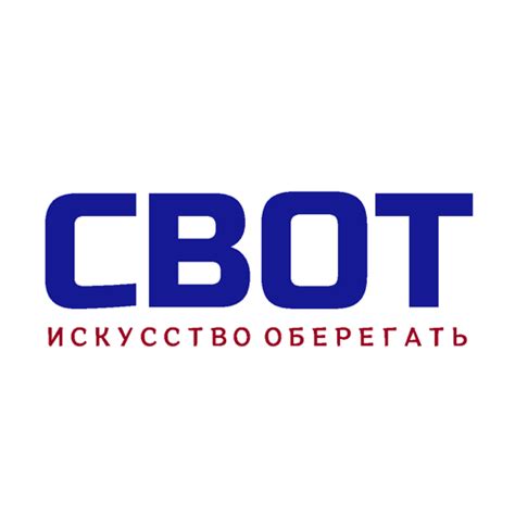 СВОТ for PC / Mac / Windows 11,10,8,7 - Free Download - Napkforpc.com