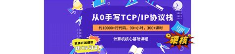 李述铜的知识课堂 李述铜的知识课堂