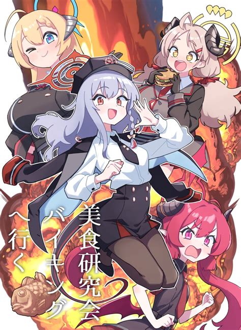 Jacket On Shoulders Danbooru