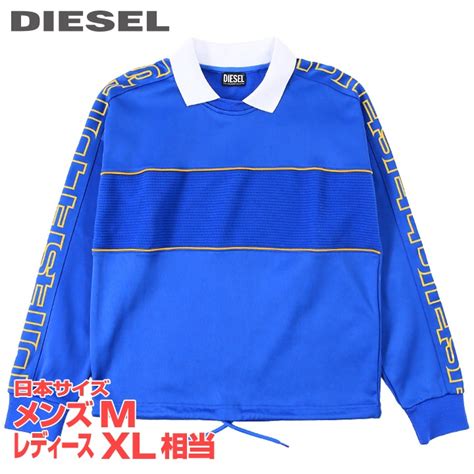 【楽天市場】【30 Offクーポンあり】 Diesel ディーゼル メンズ レディース 男女兼用 サイドロゴプリント 襟付き ジャージー素材 プルオーバースウェットシャツ【s Acord