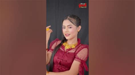 မြနှင်းဆီလေး ဘယ်လိုပြောင်းလဲသွားမလဲ 😍 Youtube