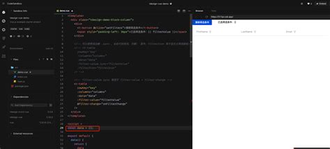 table组件可筛选的表格表格数据为空时不展示暂无数据 Issue Tencent tdesign vue GitHub