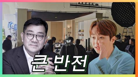 이찬원이 이끄는 대대적인 브랜드 반전 광고 전문가 유정근은 이찬원이 국가 경제에 미친 영향은 상상을 초월한다고 말했다 Youtube