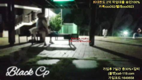 Watch 울부짖으며 분수쇼 텔레야동방and사이트안내 텔레xxx0923친추후 자기소개참고 고딩 교복 분수 Porn Spankbang