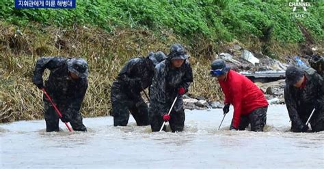 지휘관 판단으로 미룬 해병대 구명조끼 착용했어야”