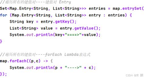 Javase 集合总览07：集合嵌套，集合如何获取stream流，stream流的常见方法stream流提取嵌套list Csdn博客