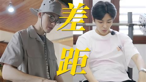 同样是游学素质差距好大！周雨彤嫌弃援非医生做的油条，侯明昊跟医生搞雄竟！第七季花少团又割水稻又炒菜！ 寒天夜未央 寒天夜未央 哔哩哔哩视频