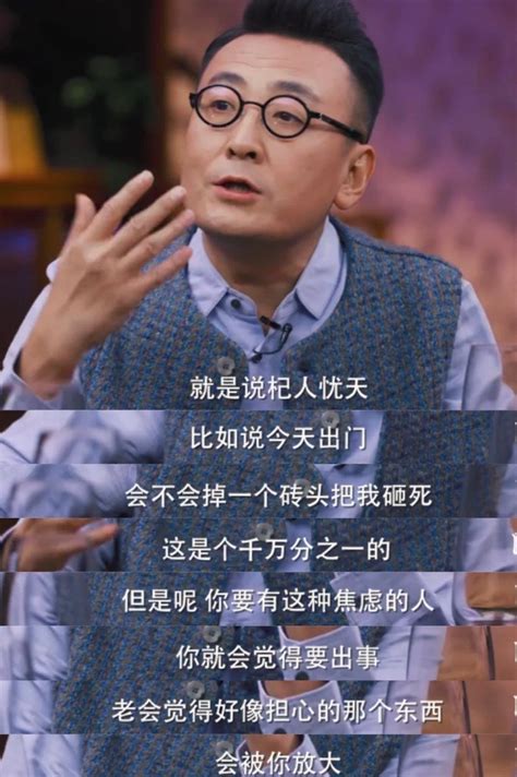 情绪管理的重要性