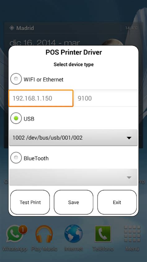 android 용 pos printer driver esc pos apk 다운로드