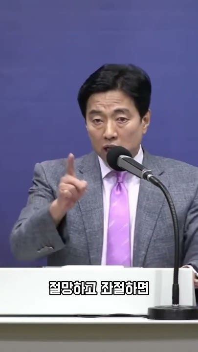 풀지 못할 인생의 문제가 있을 때 Youtube