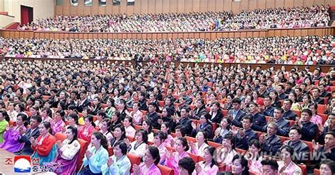 북한 김일성 생일 태양절 맞아 김정은에 충성 강조