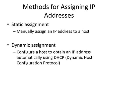 ppt dynamic host configuration protocol and ip address assignment