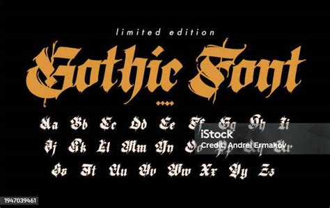 현대 고딕체 전체 영어 알파벳 벡터 중세 대문자와 소문자 라틴 문자 디자인을 위한 표지판 및 기호 고대 유럽 스타일 서예와 레터링 고대의에 대한 스톡 벡터 아트 및 기타