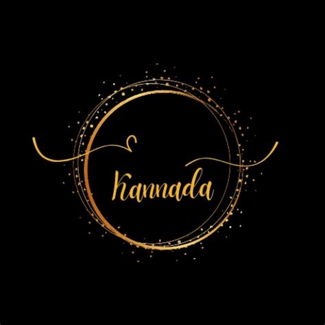 Kannada Language Youtube