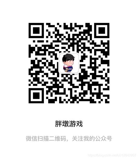 Unity中全面屏手机的屏幕适配问题unity 安卓 黑边 Csdn博客
