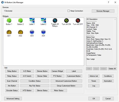N Button Software Serial Port Tool