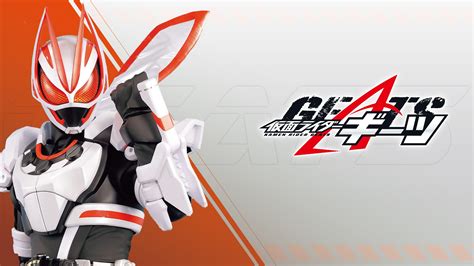 Kamen Rider Geats Kamen Rider Tycoon  Kamen Rider Geats Kamen My