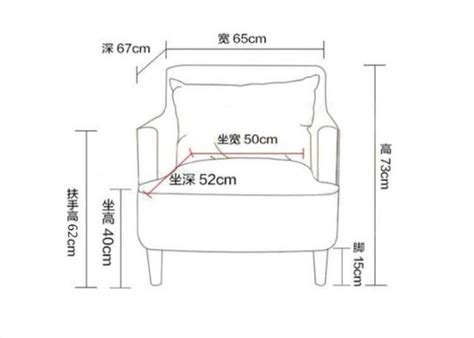 小户型挑单人沙发，牢记四点不吃亏 每日头条