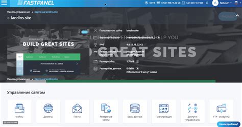 Подключение Ssl сертификата Lets Encrypt
