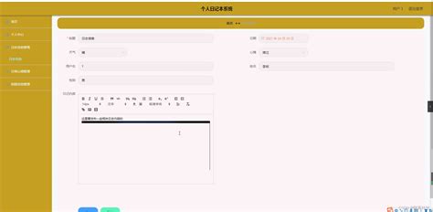 2023最新ssm计算机毕业设计选题大全（附源码lw）之java古诗词知识学习系统q5697 Csdn博客