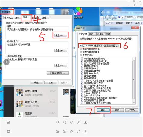 锁屏后原来的视频仍在播放