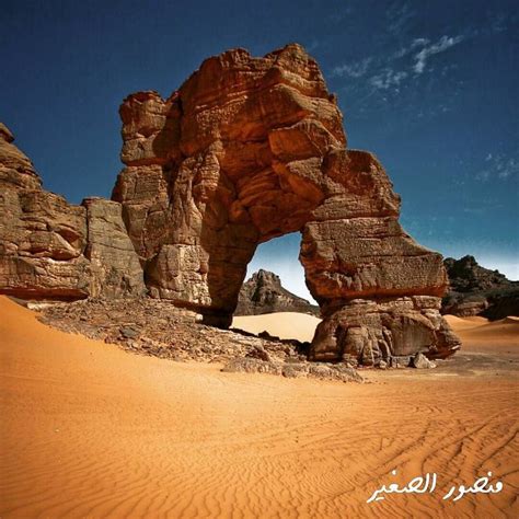 Explore The Beauty Of Tassili Najjer Algeria