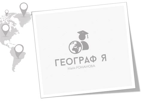 Кліматодіаграми 6th 11th Grade Quiz Wayground Formerly Quizizz