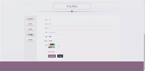 Springboot基于javaweb的仓库物资采购管理系统 Csdn博客
