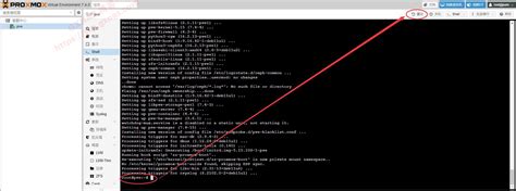 proxmox ve（pve） 7 x 升级到 8 0 教程 gxnas博客