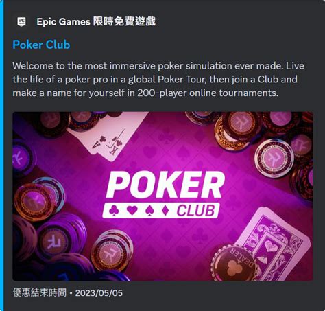 Github Yfhd Osuepic Free Game