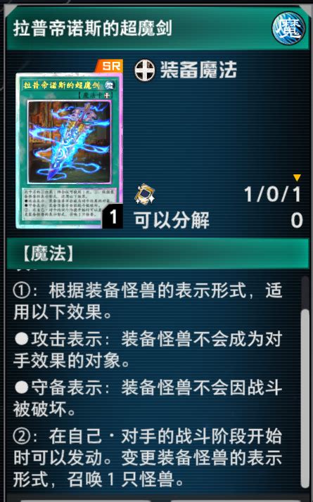 杯赛氵 毛毛兽超速同调太酷拉 NGA玩家社区