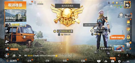无敌战神图片20202020年无敌战神图片 伤感说说吧