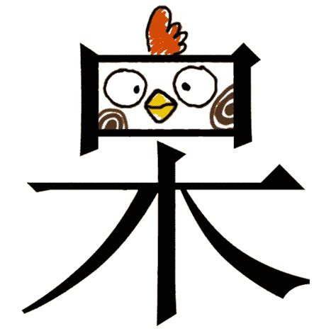 成语大全 四字成语 成语故事大全 成语词典大全 猜成语 成语接龙 乐乐课堂