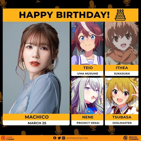 Happy Birthday To Machico Voice Of Teio 🎉 And Many Others R Umamusume