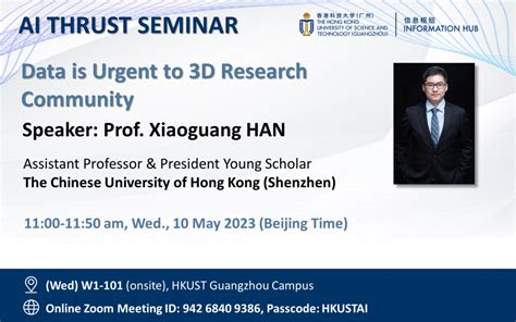Ai Thrust Seminar Data Is Urgent To 3d Research Community