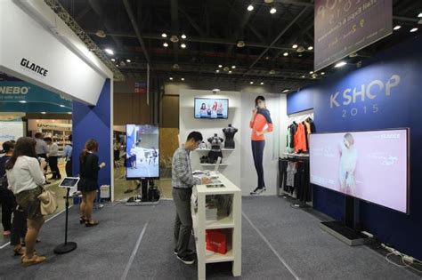 패션엔 카파 옴니채널 리테일 박람회 K Shop 2015 전시 참여