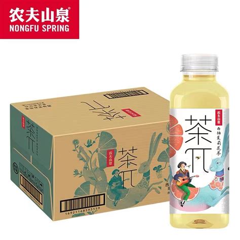 π500ml 500ml 大山谷图库