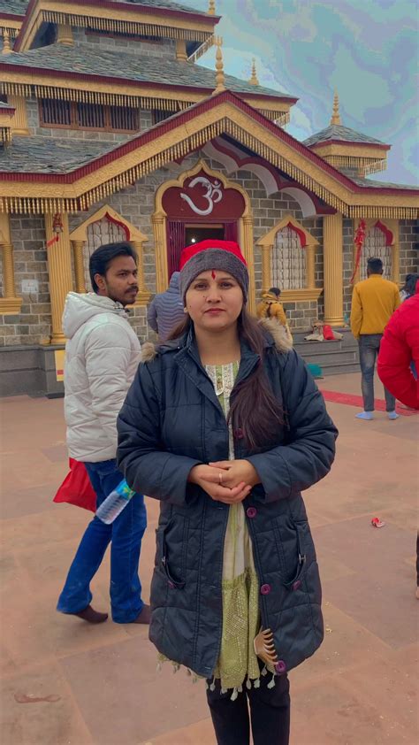 मेरी सुबह भी तू ही है मेरी शामं भी तू ही है ️ जय माँ सूरकंडा ️🙏🌺। जय