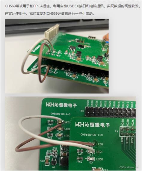 官方CH 开发版使用HSPI例程slave无法收到HSPI数据 沁恒微电子社区 官方CH 开发版使用HSPI例程slave无法收到HSPI数据 沁恒微电子社区