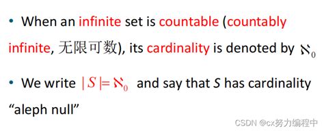 离散数学期末复习(2) 集合、函数、序列、矩阵离散数学子集与编码 Csdn博客 离散数学期末复习(2) 集合、函数、序列、矩阵离散数学子集与编码 Csdn博客