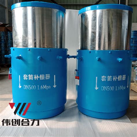 直埋式套筒补偿器 单向套筒补偿器 热力套筒伸缩器 伟创管道www hncwgy