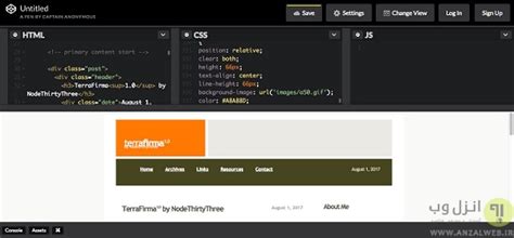 10 تا از بهترین نرم افزار ویرایشگر و ادیتور کد Html Php Css و