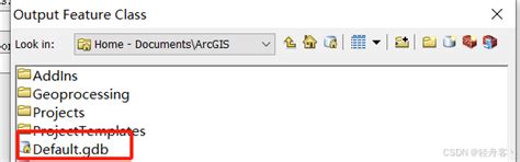 arcgis工具使用报错 error 999999 详细排查步骤 arcgis执行函数时出错999999 csdn博客