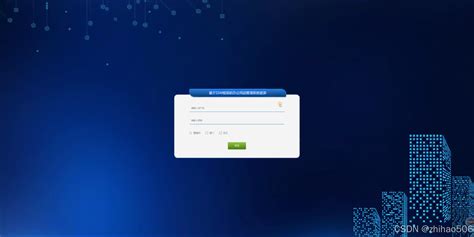基于flaskvue框架的办公用品管理系统 开题论文程序 计算机毕设 Csdn博客