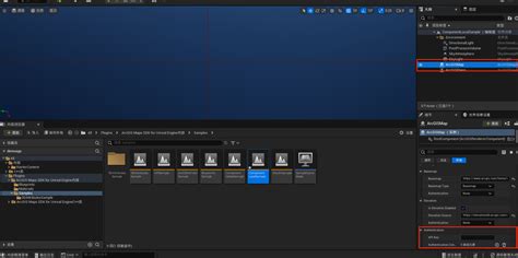 Arcgis Maps Sdk For Unreal Engine通过ui方式显示地图教程arcgis Maps Sdk For Ue Csdn博客