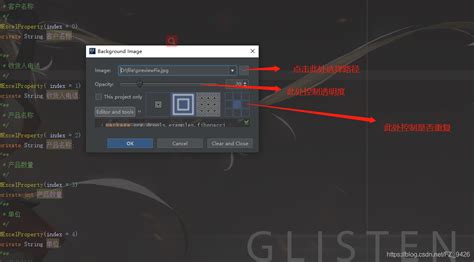 Idea 设置背景图片 Idea背景图片设置 Csdn博客