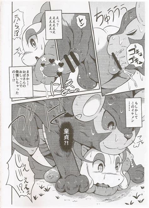 Rule 34 Censored Cunnilingus Florges Luxray Nintendo Oral Penetration Pokemon Pokemon Species