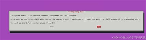 ubuntu 系统 shell 环境 bash 和 dash 切换 ubuntu bash csdn博客