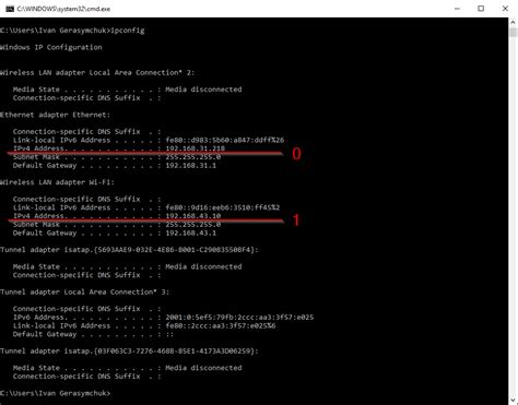How To Select Network Adapter To Start API Service In Multiple Network Environment Multi Room