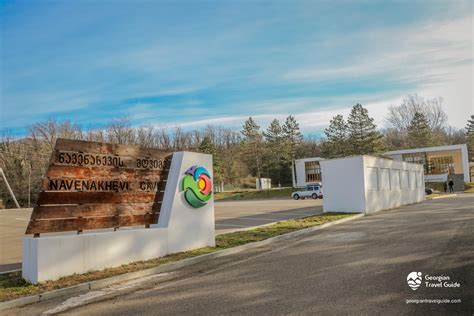 ნავენახევის მღვიმე Georgian Travel Guide